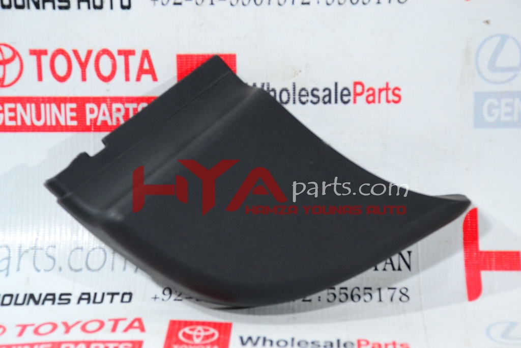PLATE, REAR BUMPER, RH (BUMPER HOLE COVER) | H Y A parts
